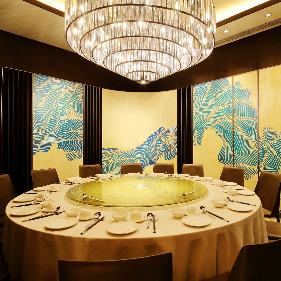 IMPERIAL TREASURE - RESTAURANTS