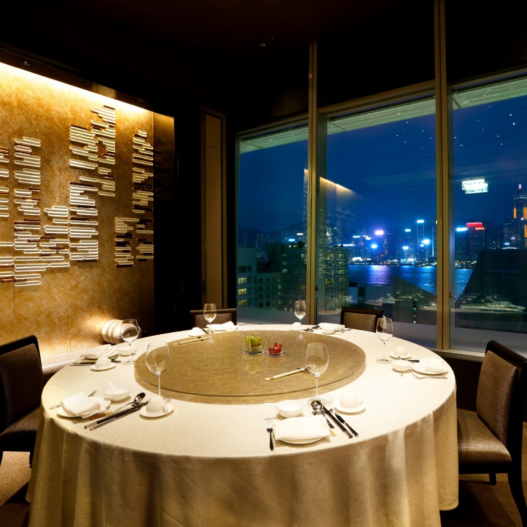 IMPERIAL TREASURE - RESTAURANTS