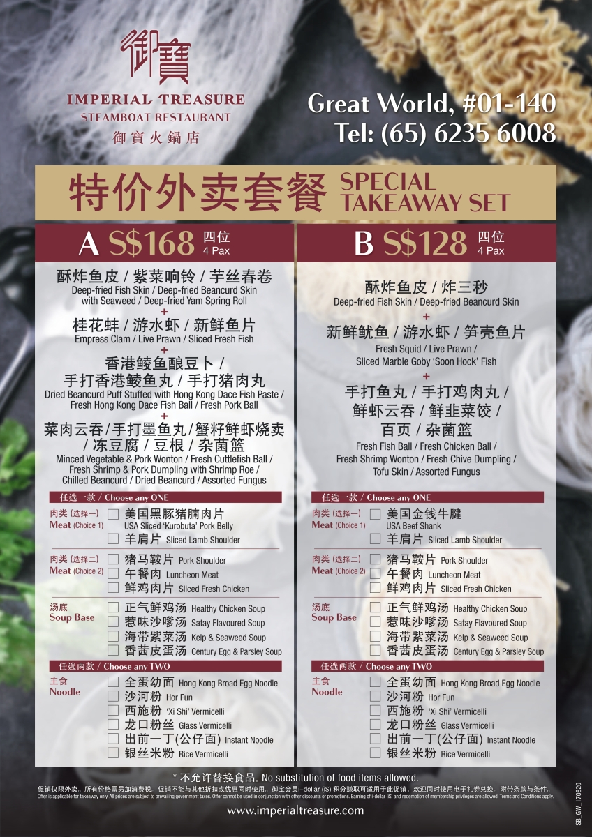 IMPERIAL TREASURE - Restaurant