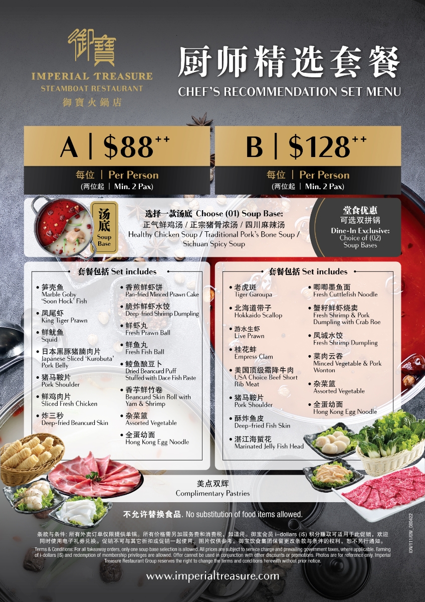 Savour the best Peking duck in Singapore | Imperial Treasure