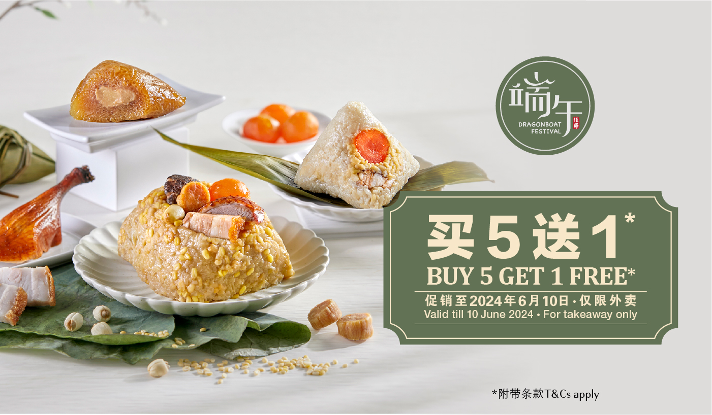 Best Michelin-Starred Chinese Fine Dining Restaurant