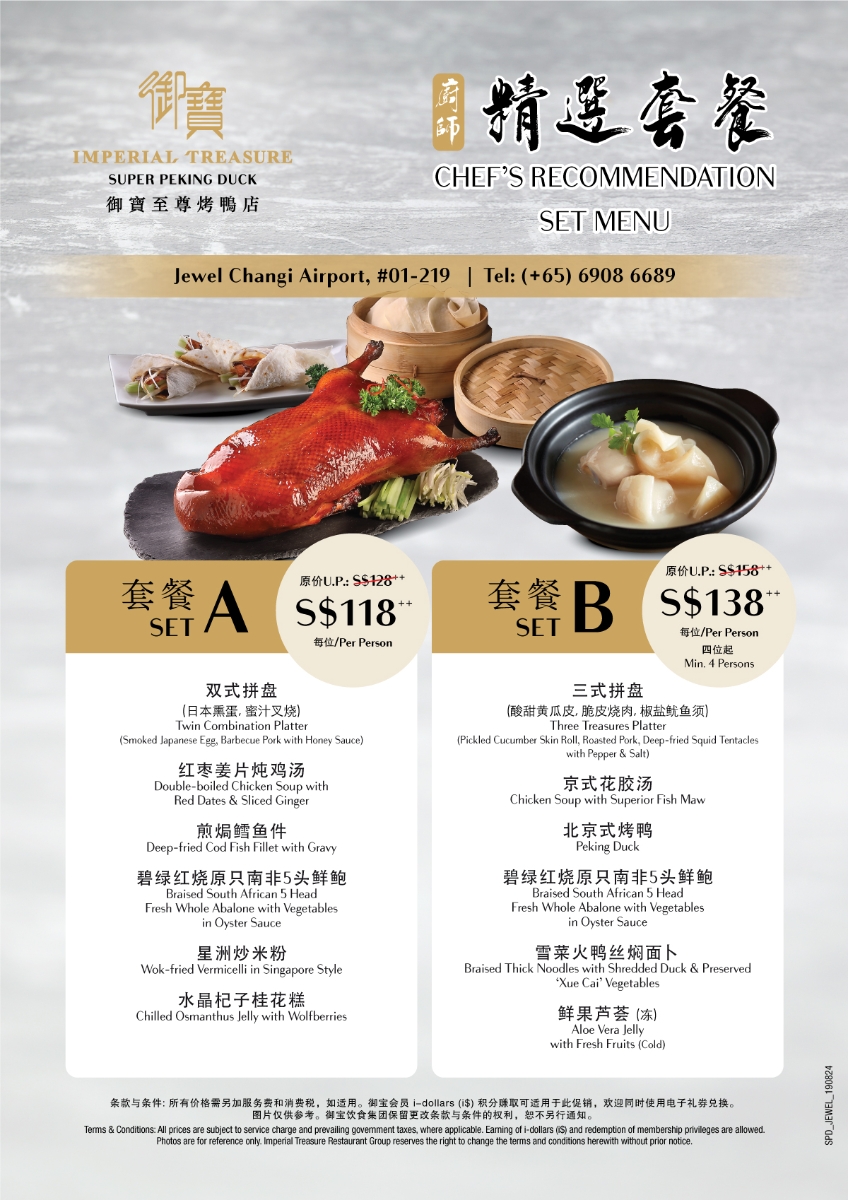 Savour the best Peking duck in Singapore | Imperial Treasure