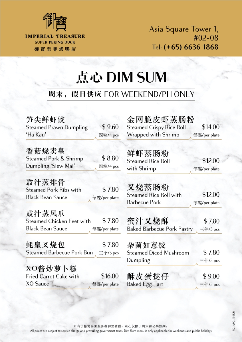 Savour the best Peking duck in Singapore | Imperial Treasure