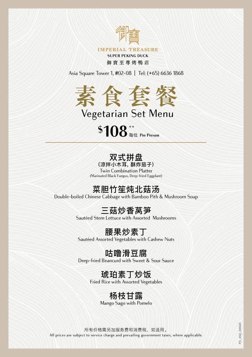 Savour the best Peking duck in Singapore | Imperial Treasure