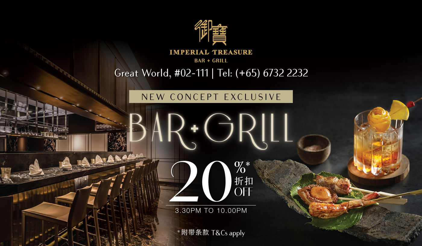 Best Michelin-Starred Chinese Fine Dining Restaurant