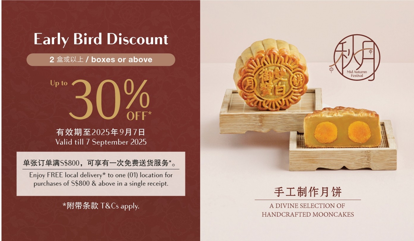 Best Michelin-Starred Chinese Fine Dining Restaurant